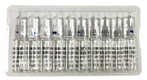 Clear Liquid Gentamycin Small Volume Injection 2ml 80mg 10 Vials/Box