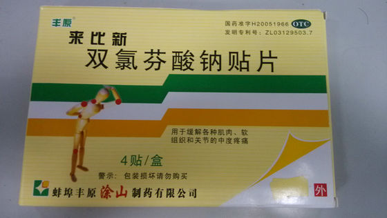 External Use Transdermal Patch Medicine Grade Diclofenac Sodium Patch
