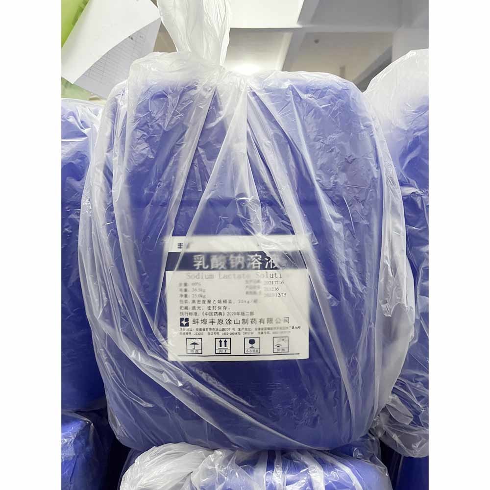 60% Sodium Lactate Solution Colorless Or Almost Colorless Clear Viscous ...