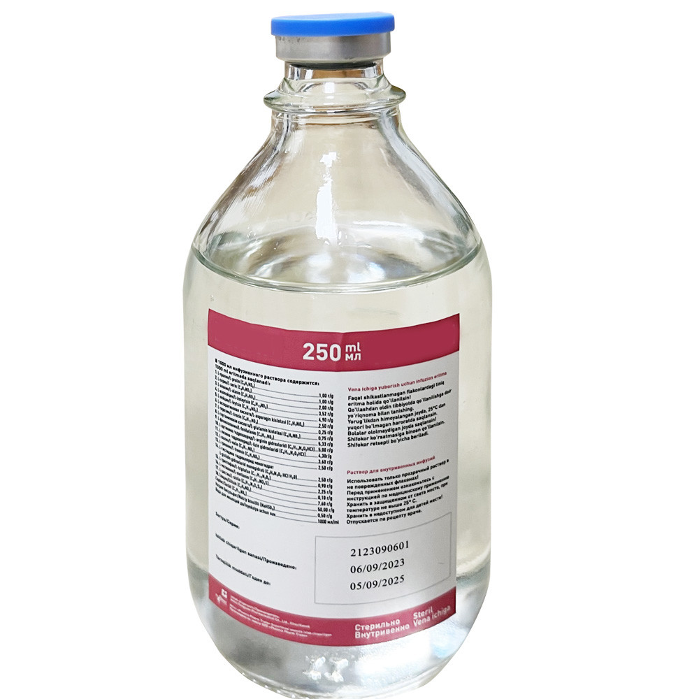 250ml Injection For Safe And Secure Storage Protect From Ligh