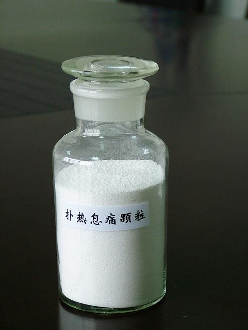 Medicine Grade Paracetamol DC90 For Pain Relief