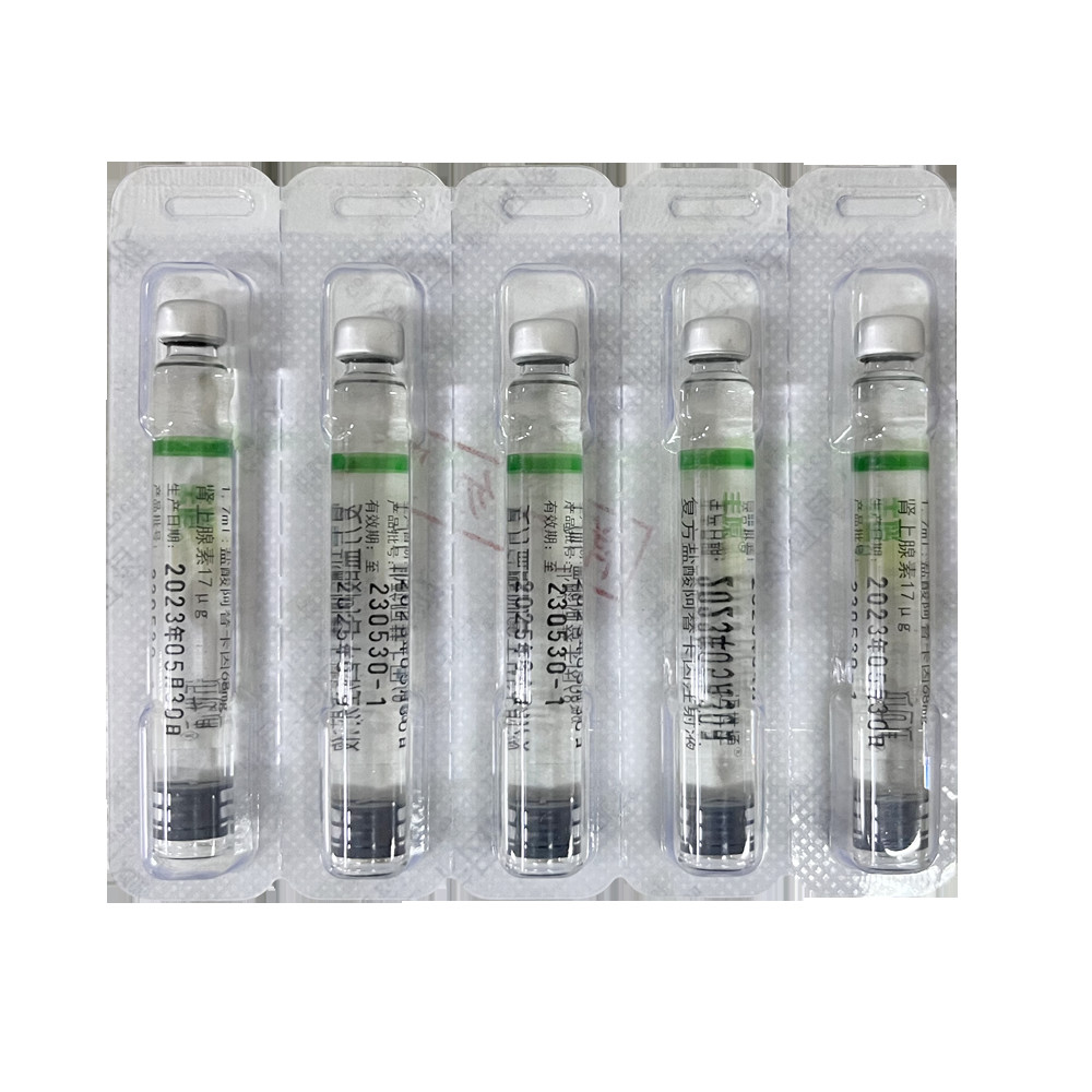 Compound Articaine Hydrochloride Injection Cartridge Bottle Colorless ...