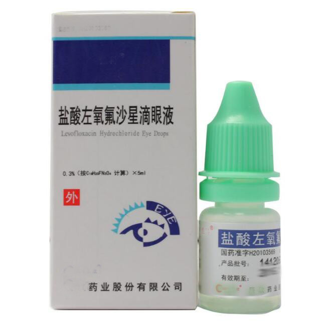 GMP Certified Levofloxacin Hydrochloride Eye Drops