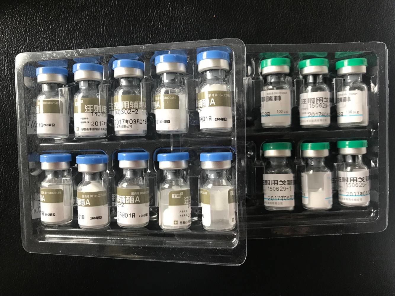 Coenzyme A, Lyophilized Powder, Powder For Injection, 10 Bottles/Box