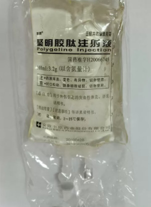 Polygeline Injection Nutrition Infusion Light Yellow Clear