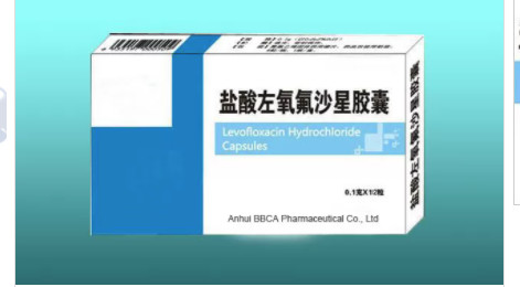 Highly Effective Levofloxacin Hydrochloride Capsules for Medical Purposes