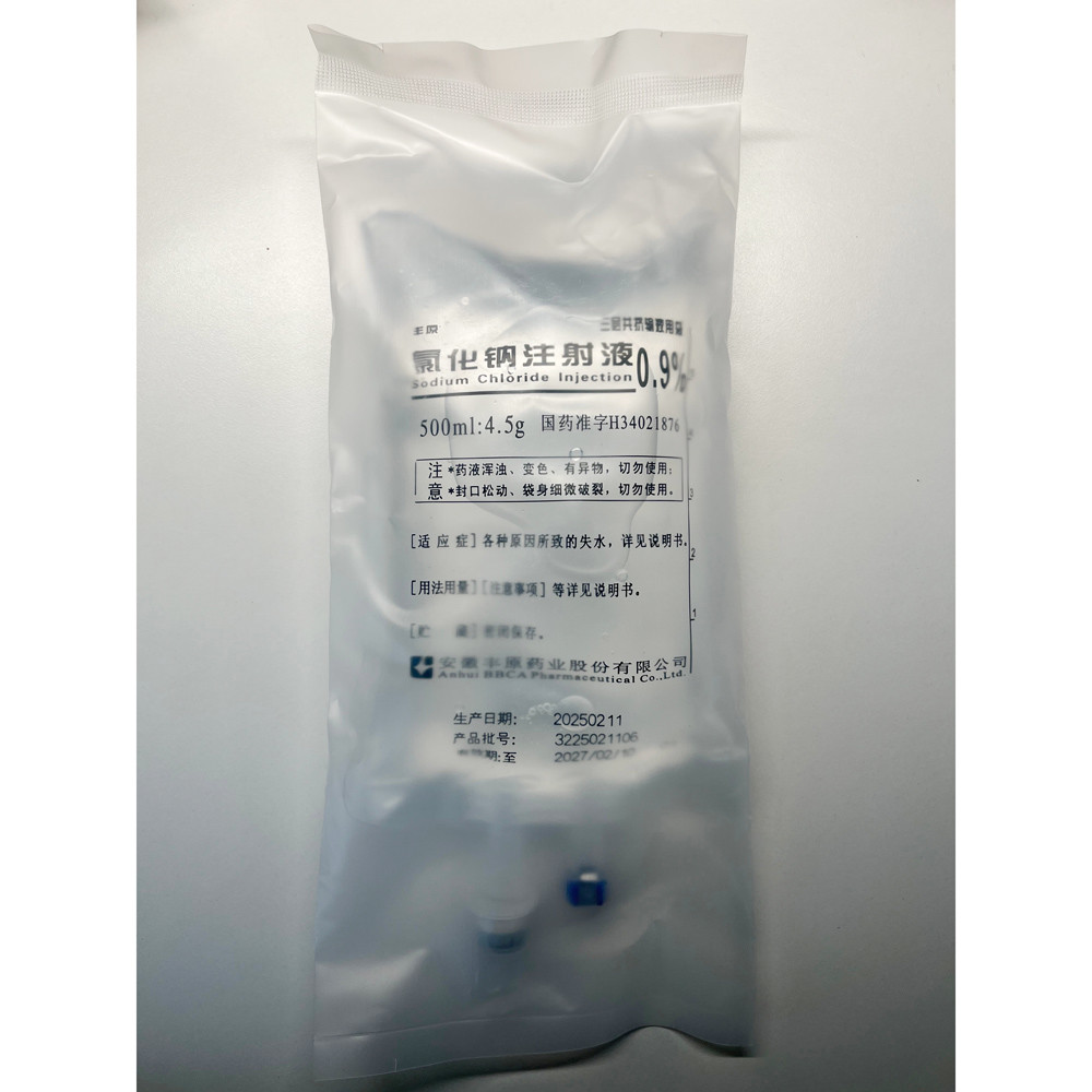 0.9% Sodium Chloride Injections Colorless Clean Liquid 50ml 100ml 250ml ...