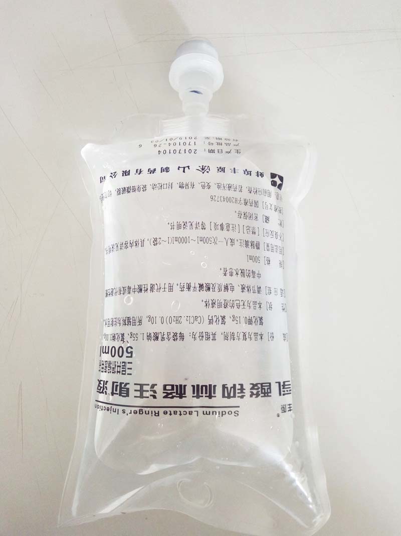 Glucose Injections Small Volum Nutrition Infusion 100ml / 250ml /500ml ...