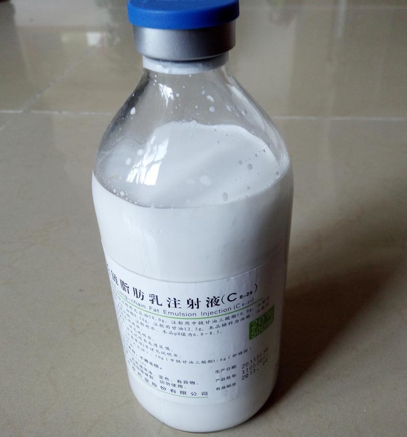 Intralipid Fat Emulsion Injection C8 -24 Long Chain For GMP Standard