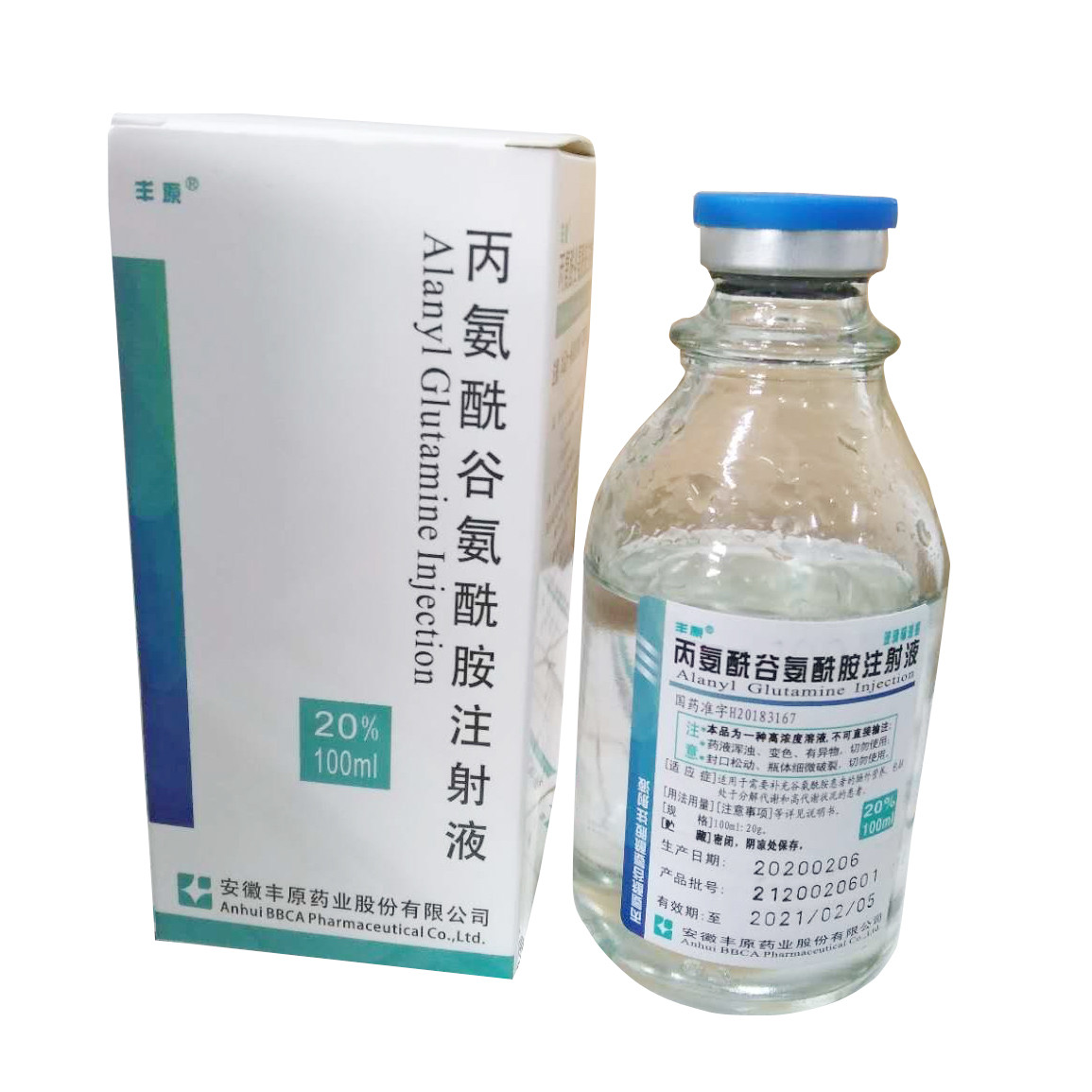 Alanyl Glutamine Injection BBCA Pharmaceutical Transfusion Glass Bottle