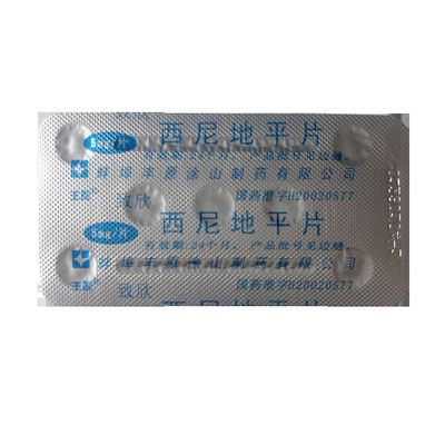 Pharmaceutical Tablets factory, Buy good quality Pharmaceutical Tablets ...