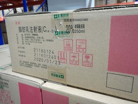 Intralipid Fat Emulsion Injection, Medicine Garde , Milky White Liquid ...