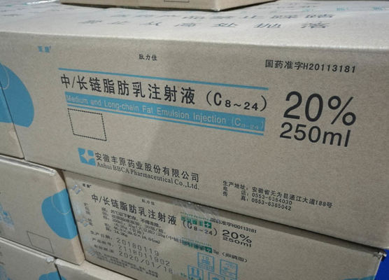 Intralipid Fat Emulsion Injection C8 -24 Long Chain For GMP Standard
