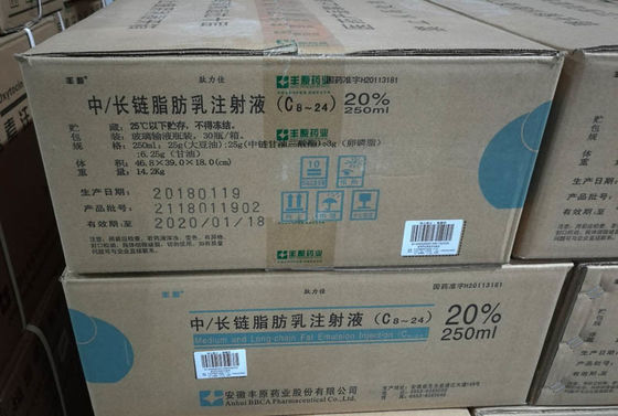 Intralipid Fat Emulsion Injection C8 -24 Long Chain For GMP Standard